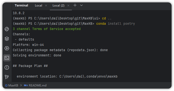 源码部署 MaxKB v2_maxkb源码部署-CSDN博客