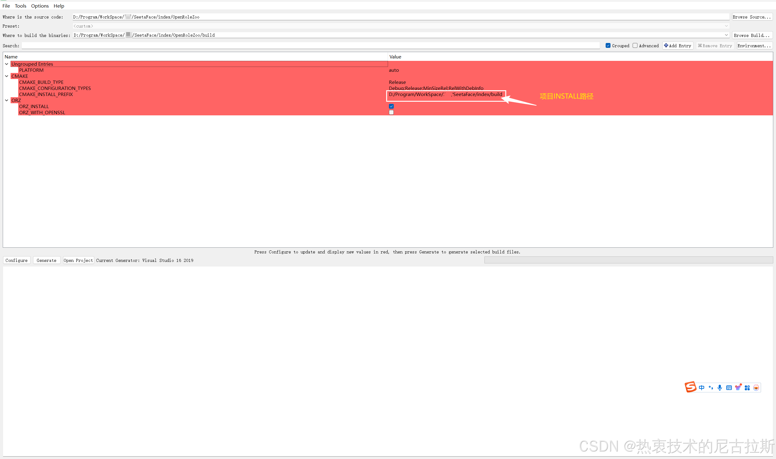 SeetaFace6 编译_seetaface6编译-CSDN博客