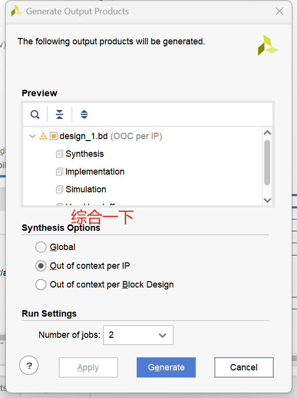 AXIDataMover_IP核使用（附代码）以及Blockdesign说明（超细致新手入门教程）_axi datamover-CSDN博客