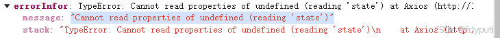 “Cannot read properties of undefined (reading ‘state‘)“ （vue3在其它js文件中使用vuex报错问题解决）_vuex cannot ...