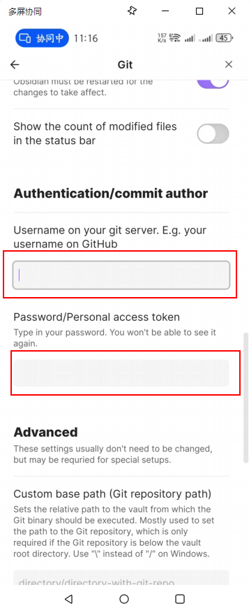 Obsidian-多端同步_obsidian git同步-CSDN博客