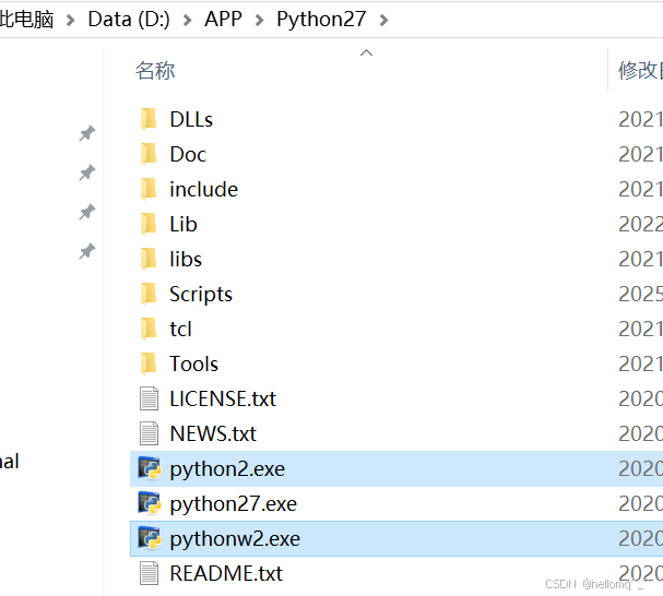 多个版本python，如何区分python和pip_ubuntu中有两个python 如何区分pip-CSDN博客