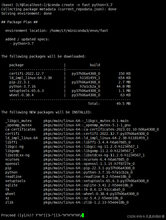 [磨人系列]非 root 无脑安装faststructure|faststructure安装教程-CSDN博客
