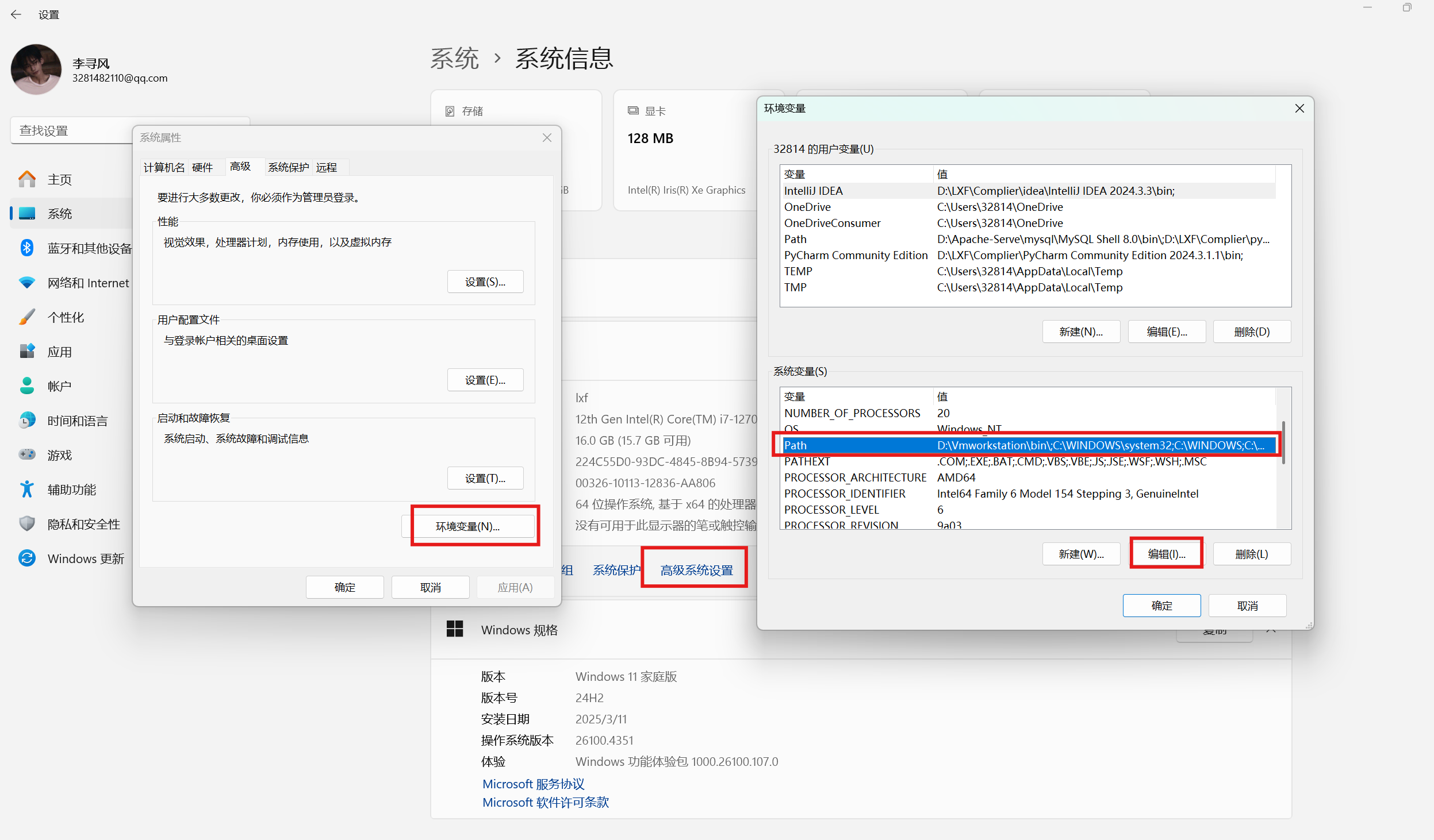 Windows怎么配置Apache2.4，PHP8.4和MySQL(WAMP配置最新详细版)_php windows本地安装mysql扩展-CSDN博客