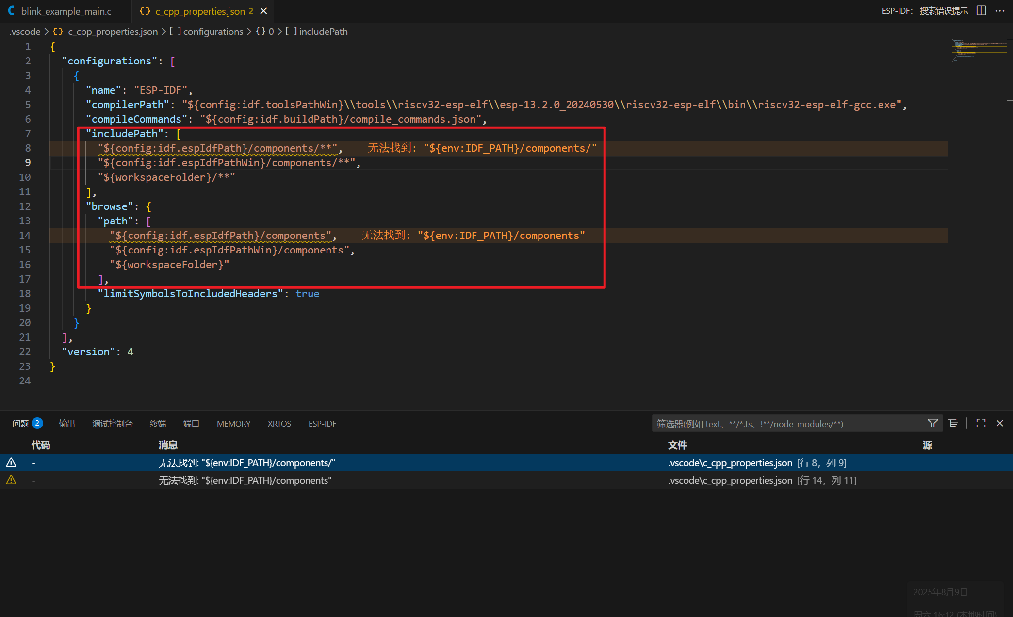 Esp32 C3开发环境搭建基于esp Idf插件和解决串口占用导致程序下载失败的问题esp32c3下载程序 Csdn博客