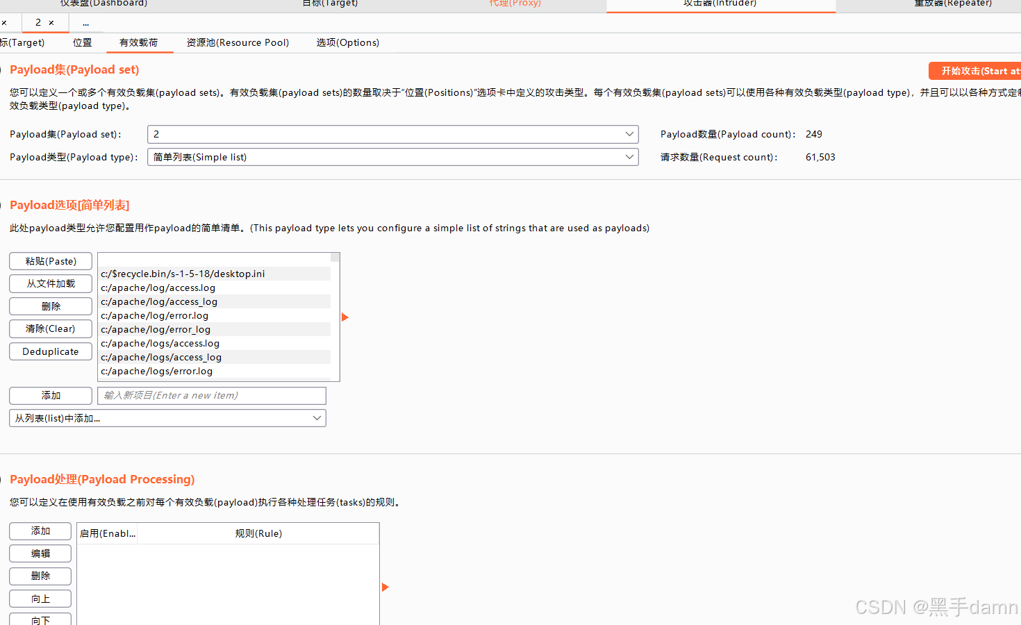 vulntarget靶场详解_vulntarget-k-CSDN博客
