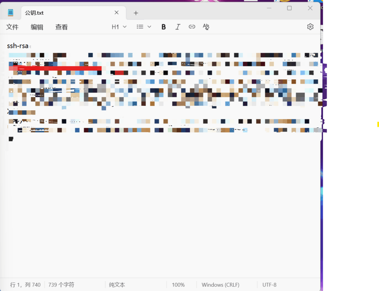 黑客工具HexStrike AI × Trae（mcp）部署_hexstrike 介绍视频-CSDN博客