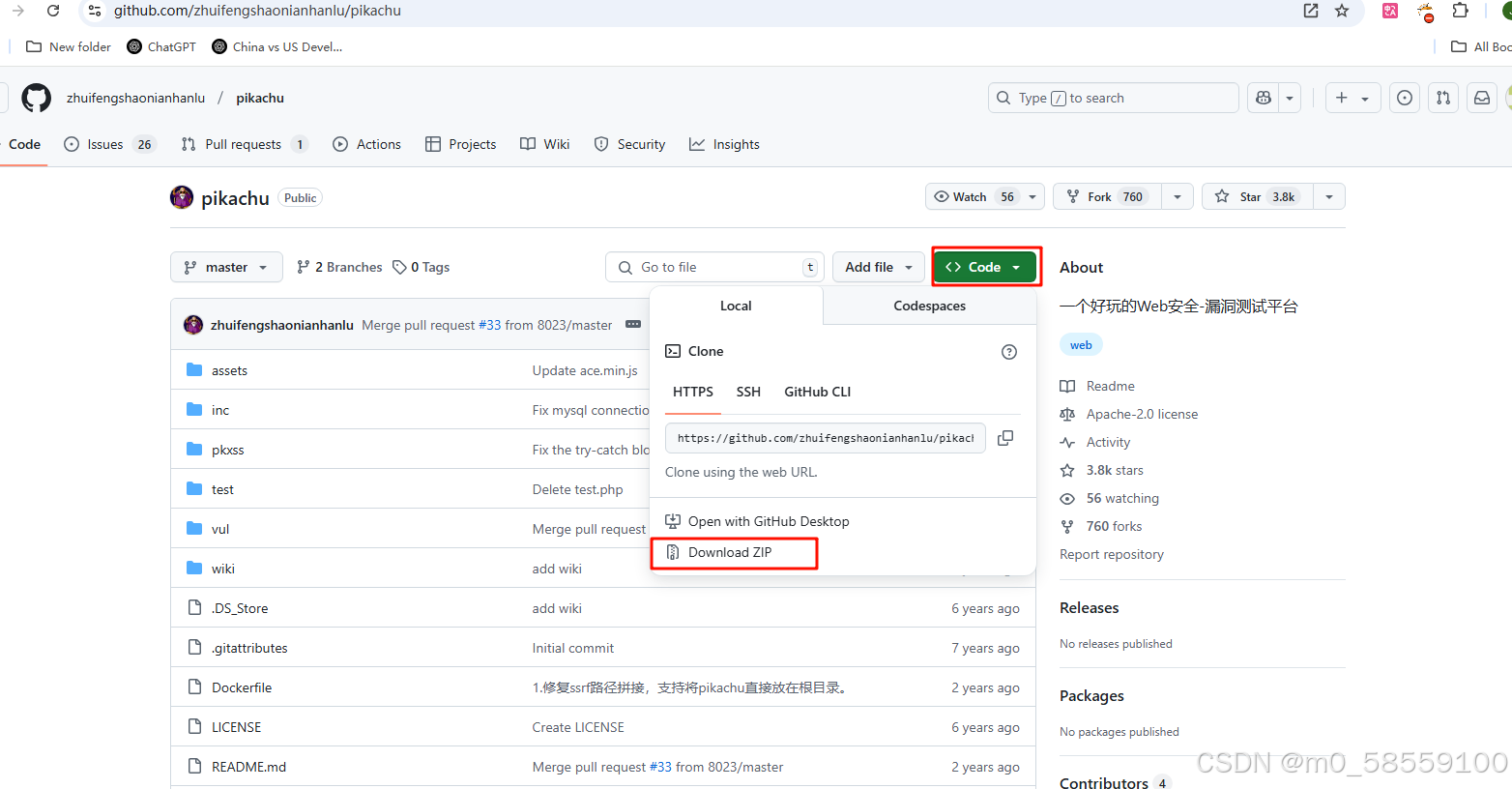 Pikachu 靶场环境搭建 完整版_pikachu靶场搭建-CSDN博客