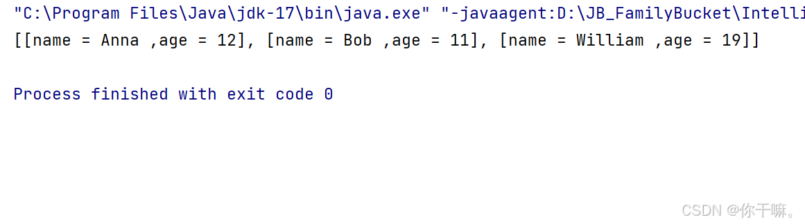 Set接口 及其 实现类 (HashSet, TreeSet)_hashset treeset-CSDN博客