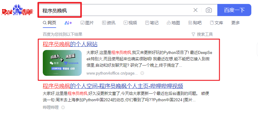 如何快速搭建自己的个人网站？Hexo、VuePress 和 WordPress 大比拼！_vuepress和hexo-CSDN博客