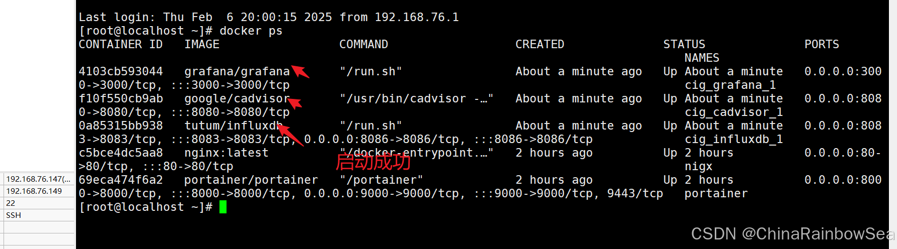 15. Docker容器监控之(CAdvisor+InfluxDB+Granfana)的详细安装和常规使用_cadvisor安装-CSDN博客