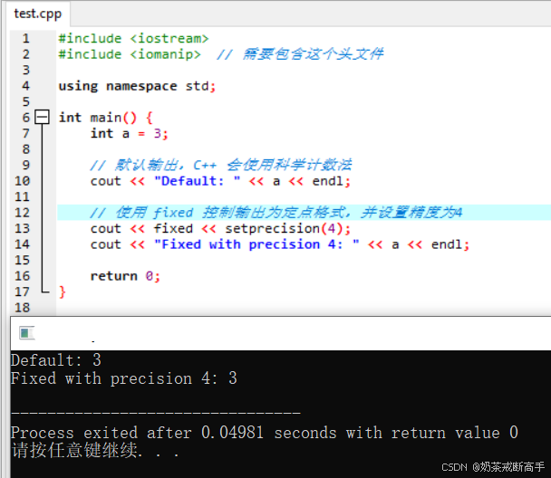 【CSP CCF记录】备考知识点总结_ccf csp考试知识点-CSDN博客