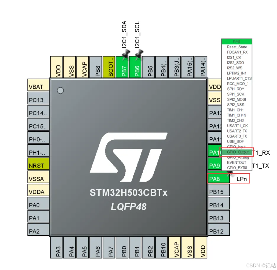 STM32H5开发VL53L8CX(3)----检测阈值_vl53l7cx手册-CSDN博客