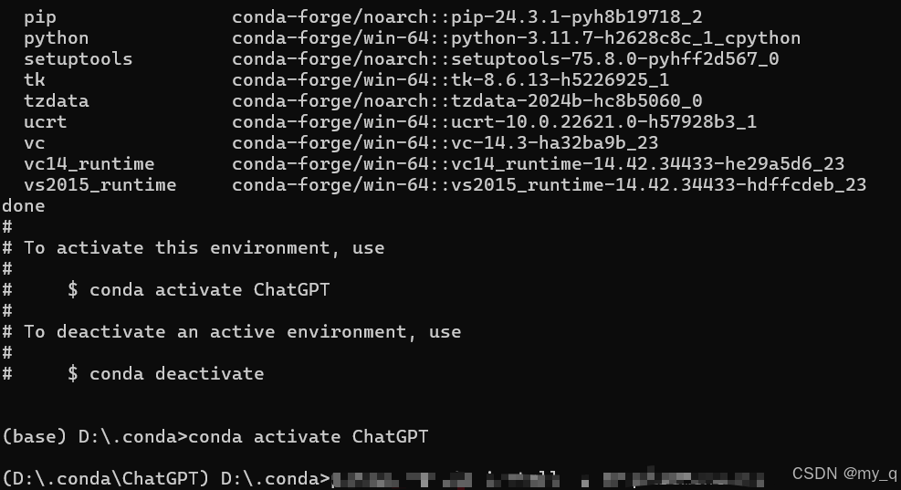 如何在自己的电脑上部署中科院学术专业版ChatGPT-全流程超详细版_中科院chatgpt-CSDN博客