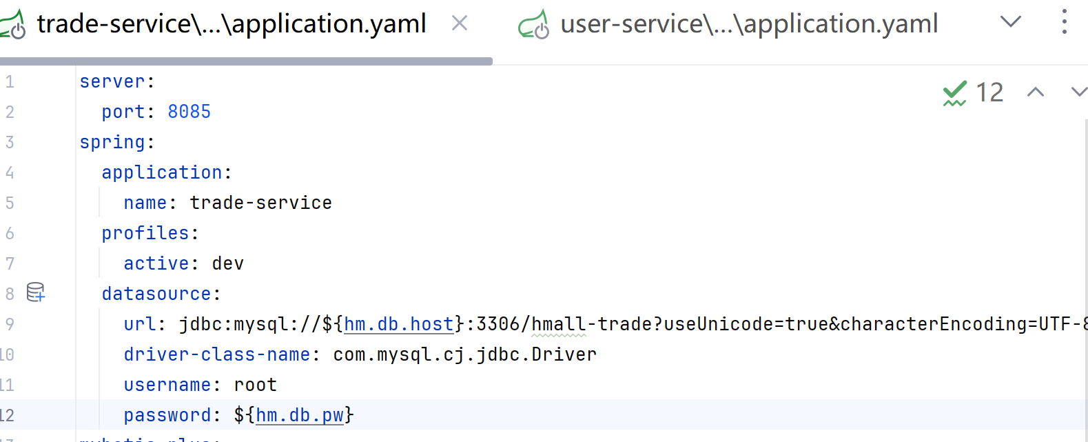 报错java.util.concurrent.ExecutionException: com.alibaba.nacos.shaded.io.grpc ...
