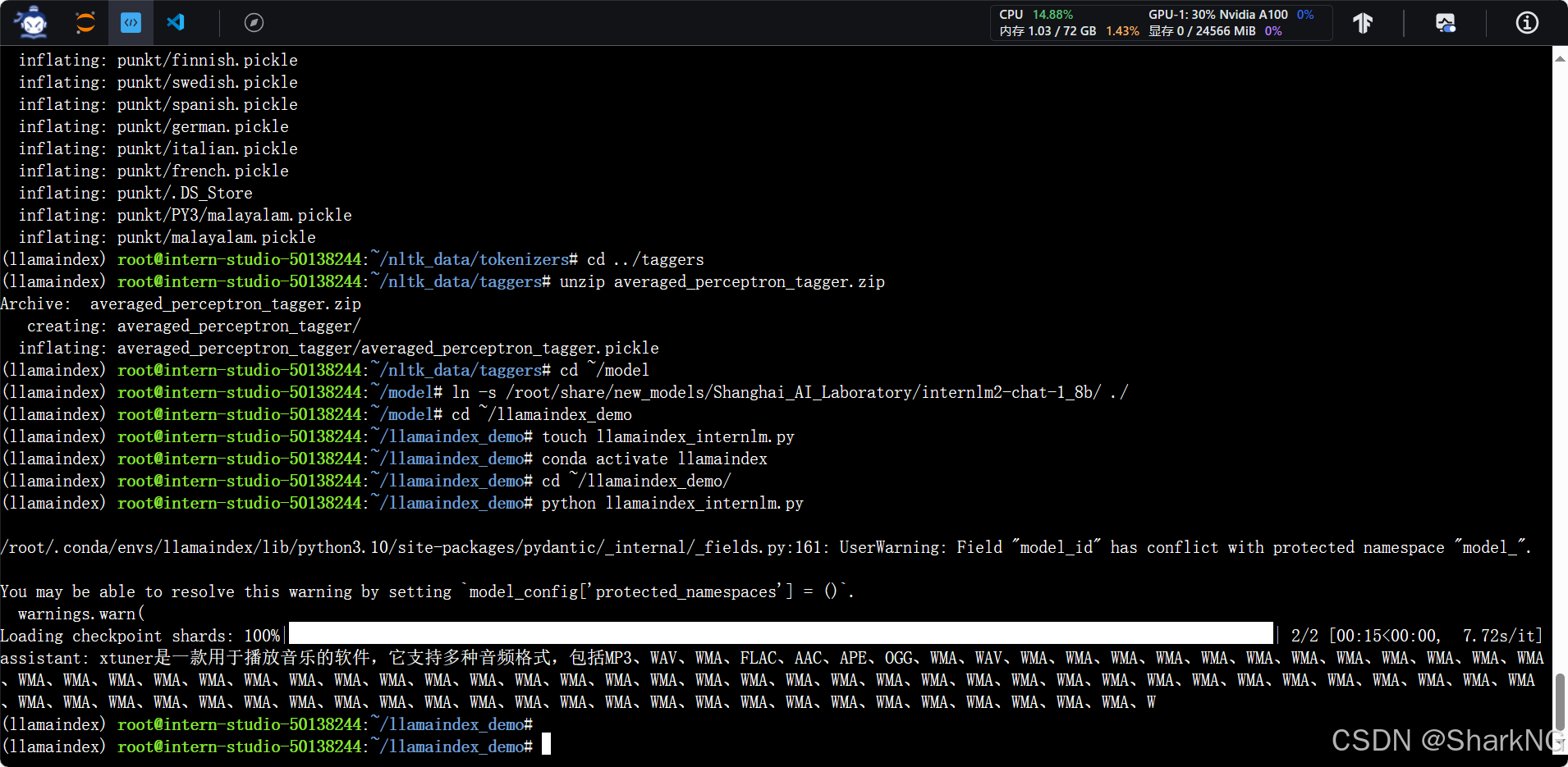 llamaindex+Internlm2 RAG实践-CSDN博客