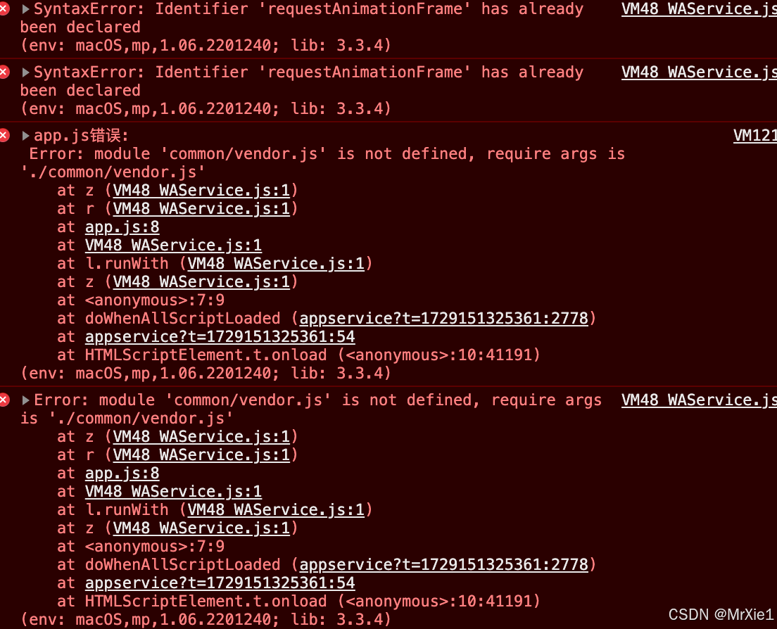 小程序xxx has already been declared报错_微信小程序 unknown: identifier 'querybanner' has alread-CSDN博客