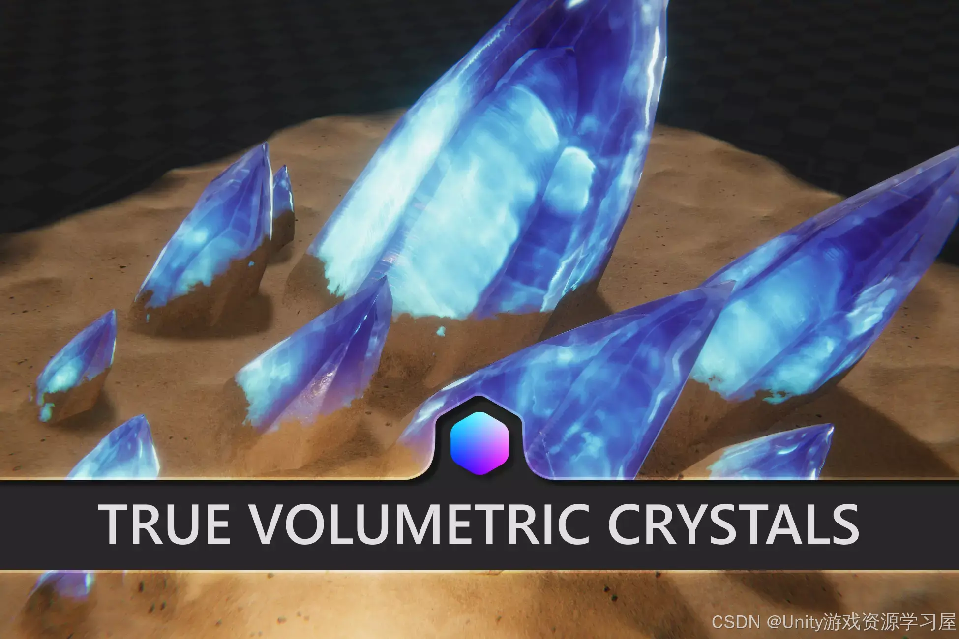 【Unity 晶体效果插件】Better Crystals 专门用于创建和优化晶体、宝石等高质量的3D资源-CSDN博客
