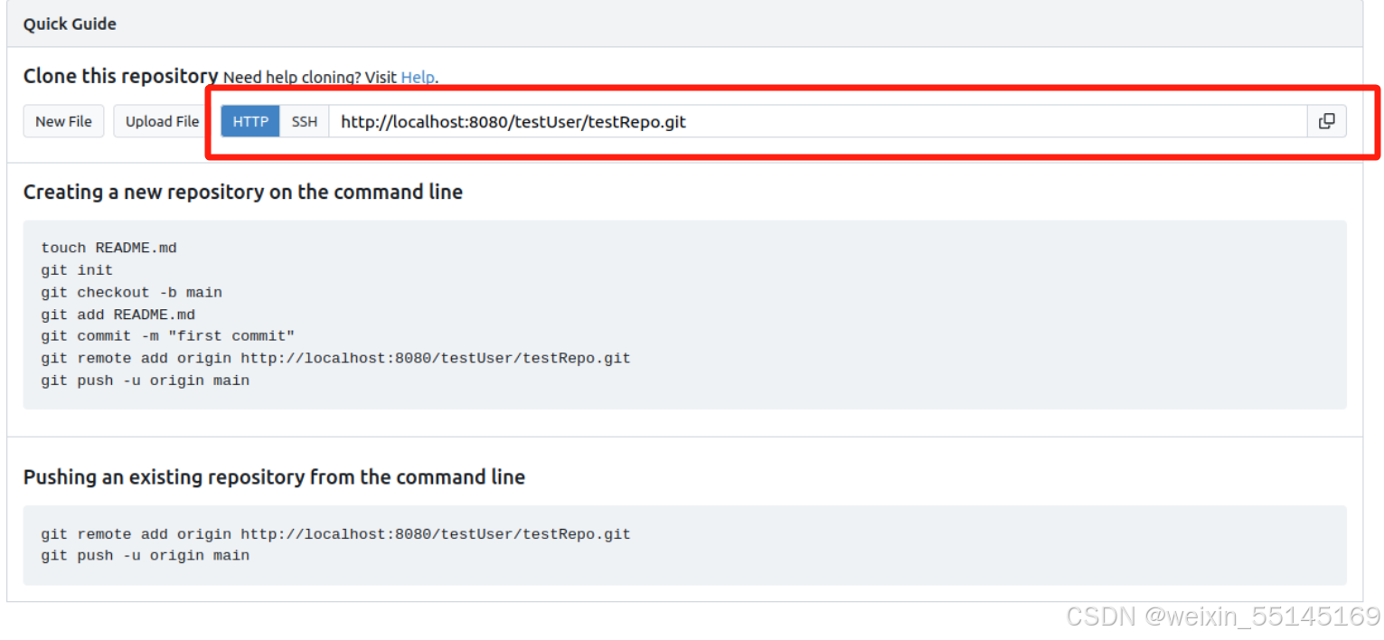 ASE lab2 & lab5 316-CSDN博客