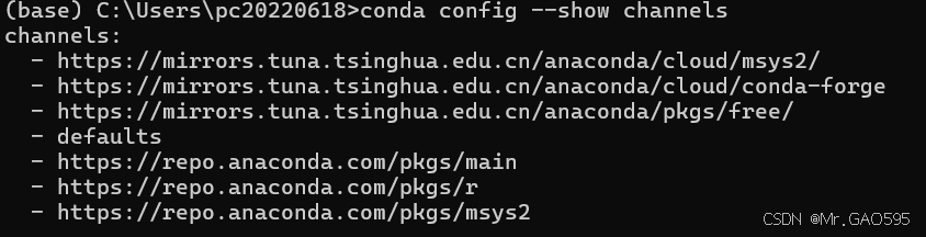 【Anaconda新手安装】_create shortcuts(supported packages only)-CSDN博客
