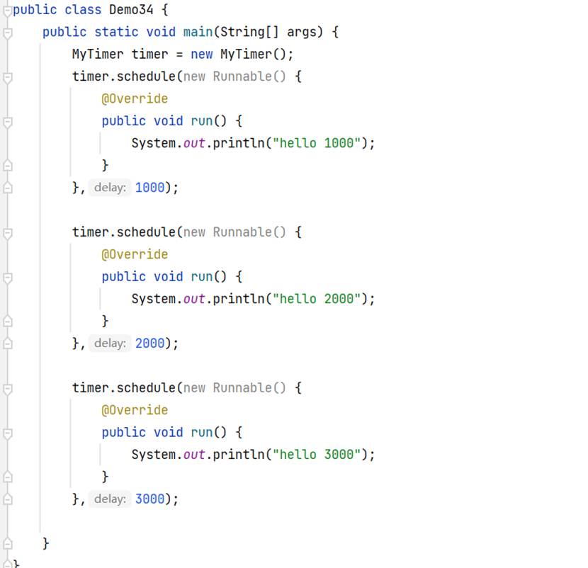 JAVA定时器-CSDN博客