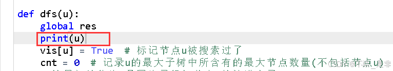 AcWing 846. 树的重心（dfs）(全网最详细讲解)（python版本，其他语言也能听懂）_树的重心acwing-CSDN博客