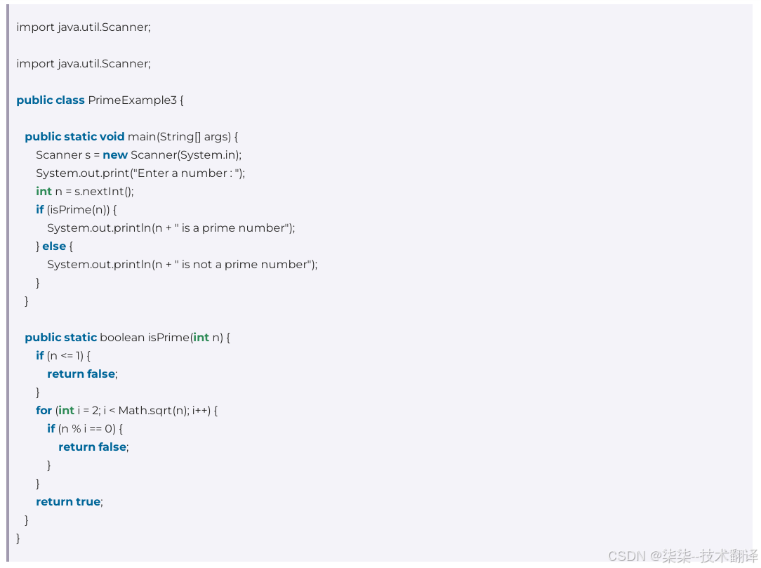 Java编程实例之 Java 中的素数程序 Csdn博客