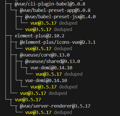 怎么区分是 Vue2 项目 和 Vue3 项目？_怎么看项目是vue2还是3-CSDN博客