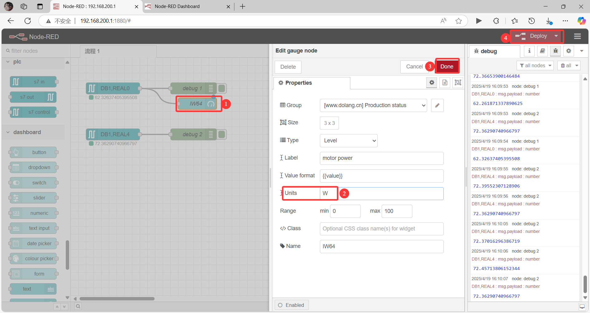 零基础NODE-RED：UI界面的添加和仪表的制作_nodered ui-CSDN博客