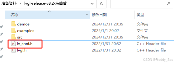 STM32F103ZE移植LVGL流程演示（附源码）_stm32f103 lvgl-CSDN博客