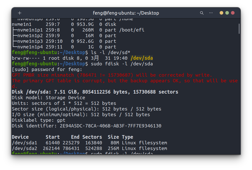 立创庐山派 linux-sdk 从编译到 helloworld 记录_立创 庐山派 ssh登录-CSDN博客