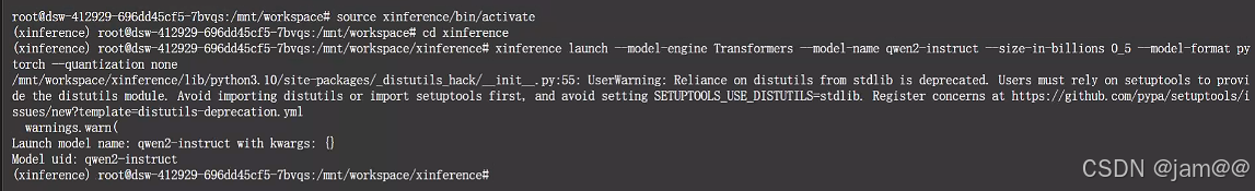 阿里云搭建基于Langchain的RAG 保姆级教程（超超超超超超级详细）_langchain+qwen+rag+agent部署-CSDN博客