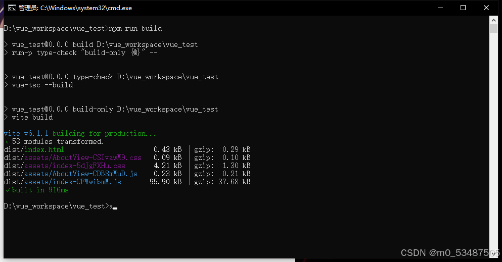 Vue 3学习笔记(一)_vue3 node版本-CSDN博客