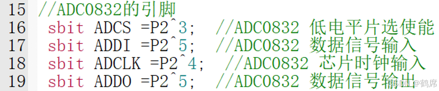 基于51单片机Proteus的A/D 转换芯片 ADC0832 的仿真技术_proteus adc0832-CSDN博客