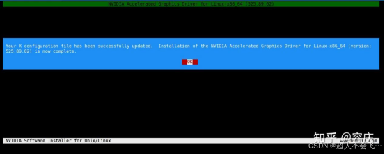 Centos7 安装Nvidia驱动_centos7安装nvidia驱动-CSDN博客