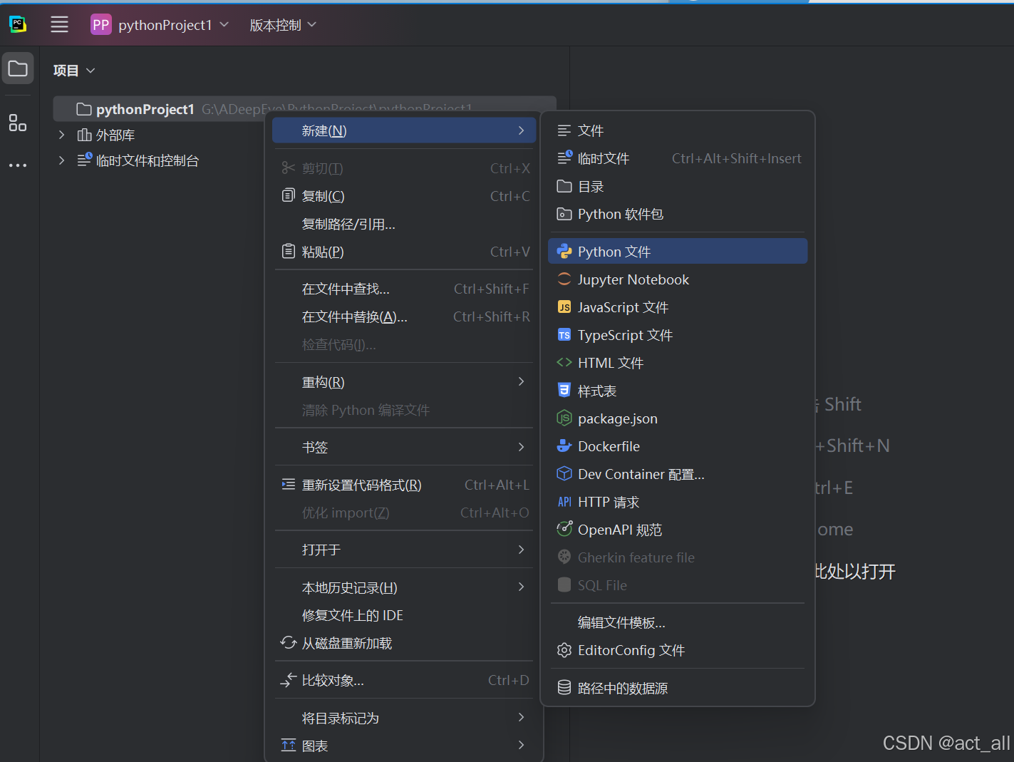 Windows 下 miniconda，pytorch，CUDA，pycharm环境配置保姆级教学，深度学习环境so easy_深度学习_act_all-讯飞AI开发者社区