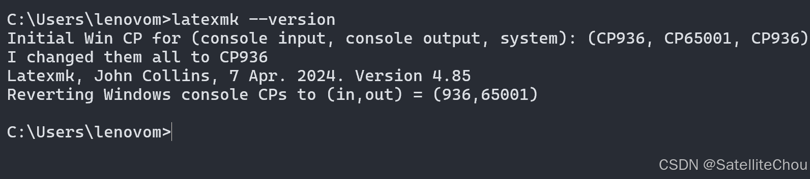 在Windows中配置latex（使用VS Code + MiKTex + Perl）_miktex windows-CSDN博客