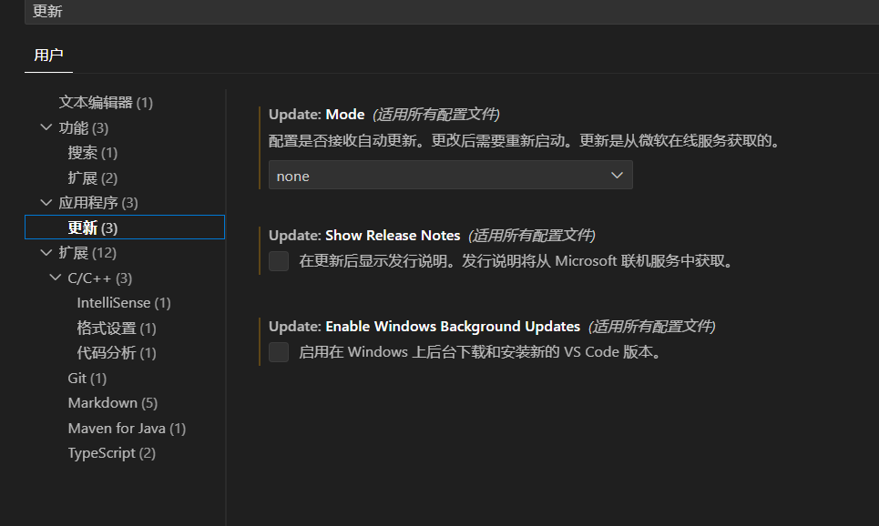 LinuxPrereqs │ 远程主机可能不符合 glibc 和 libstdc++ VS Code 服务器的先决条件 (远程主机不满足运行)-CSDN博客