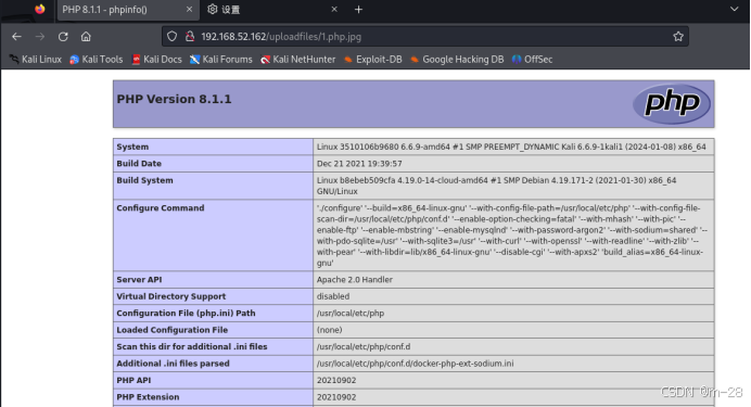 Apache HTTPD 多后缀解析漏洞_apache多后缀解析漏洞-CSDN博客