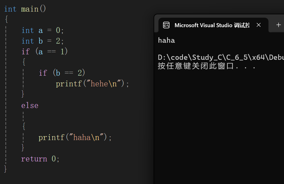 详解分支语句——if(if...else、if...else if...else)-CSDN博客