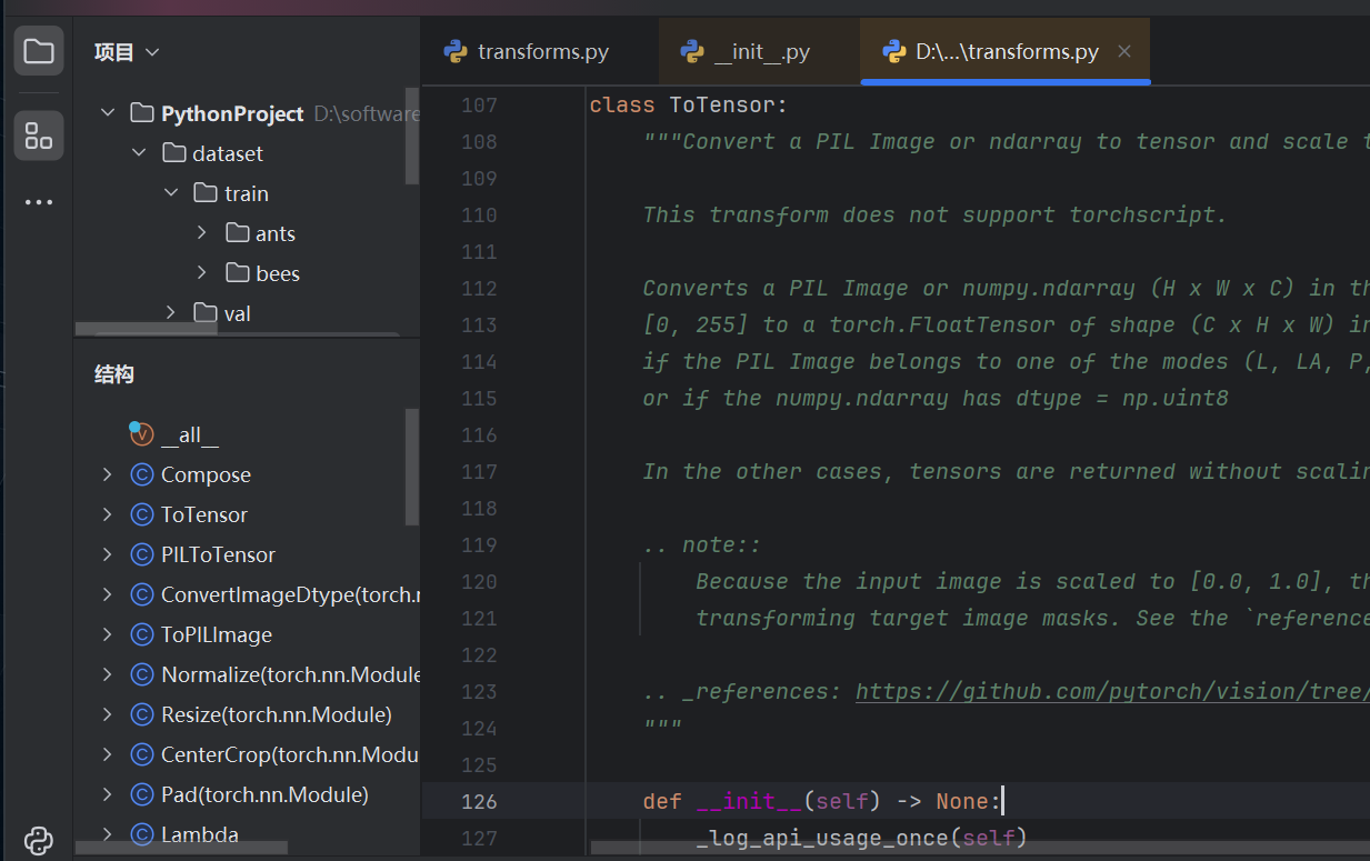 transforms的使用-pytorch深度学习快速入门篇_transforms类-CSDN博客