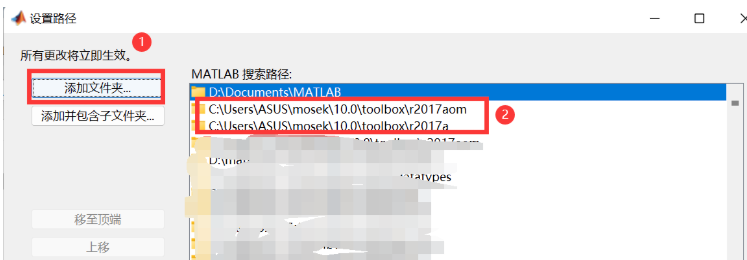 cvx +mosek 3安装_cvx mosek-CSDN博客