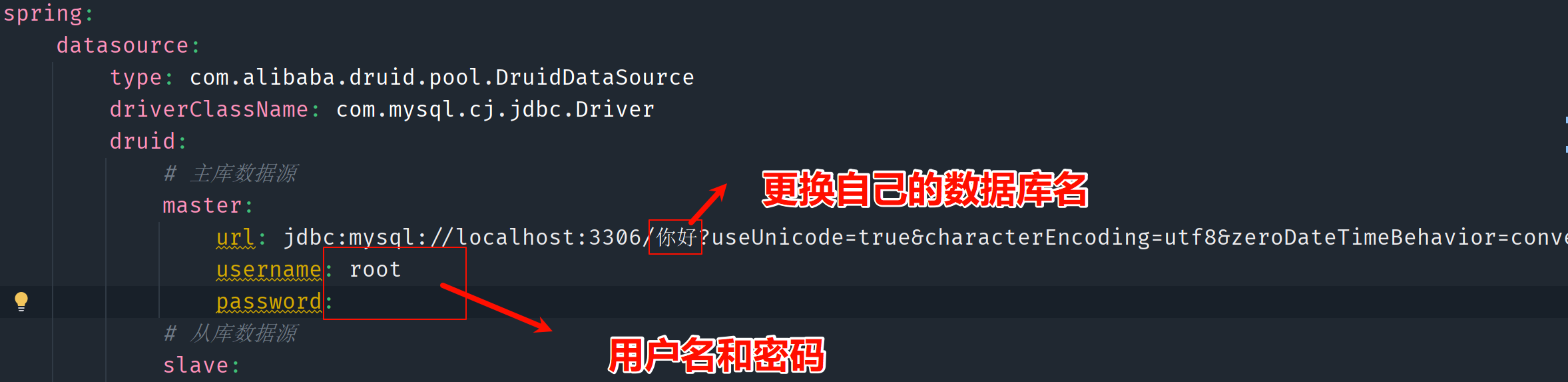 RuoYi-vue分离式配置教程，包括（Mysql，node，redis,maven的下载和安装）_ruoyi项目redis mysql从头下载 安装搭建-CSDN博客