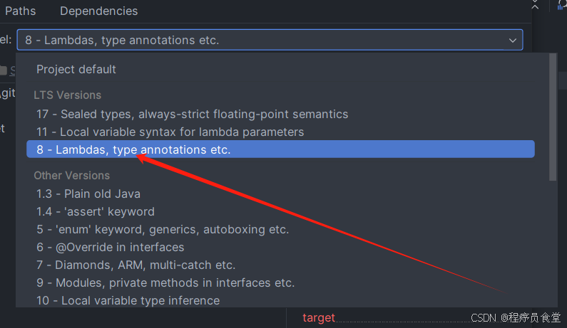 【idea】java: Compilation failed: internal java compiler error_java: javactask: 源发行版 8 需要目标发行版 1.8 ...