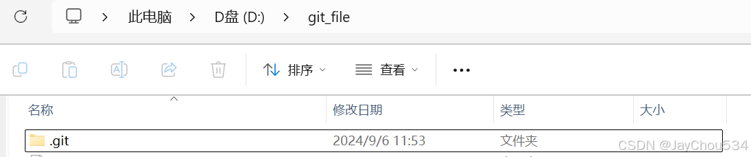 git的安装_git2.23.0安装教程-CSDN博客