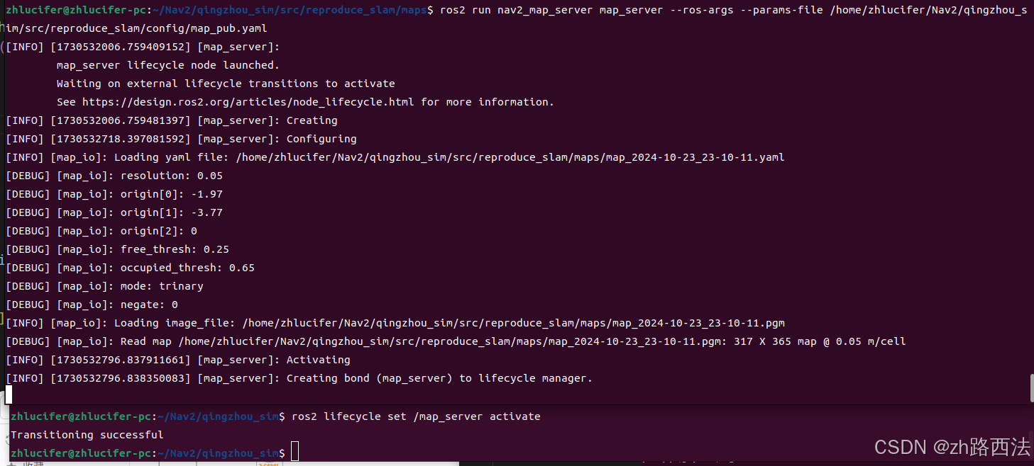 【ROS2 核心知识】关于lifecycle_node和话题QoS profile的扩展和杂谈-- nav2_map_server的配置_waiting on external ...