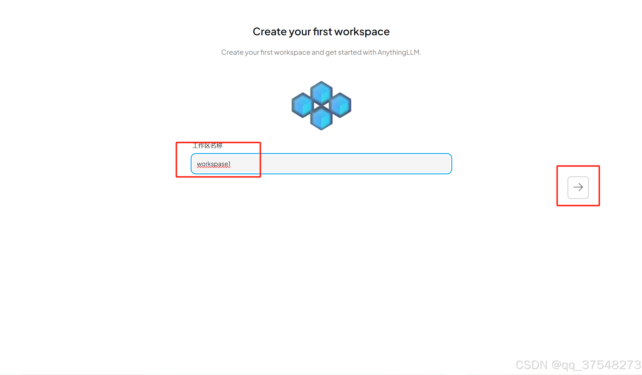 AnythingLLM(AI界面工具)使用前配置说明-CSDN博客