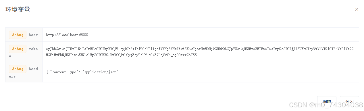 CAPI平台的新手引导手册_capi 靶场-CSDN博客