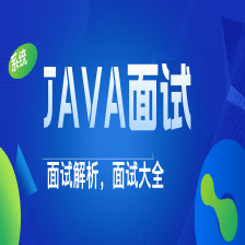 Java 项目实战教程从入门到精通案例分析全解析_java项目实例教程-CSDN博客
